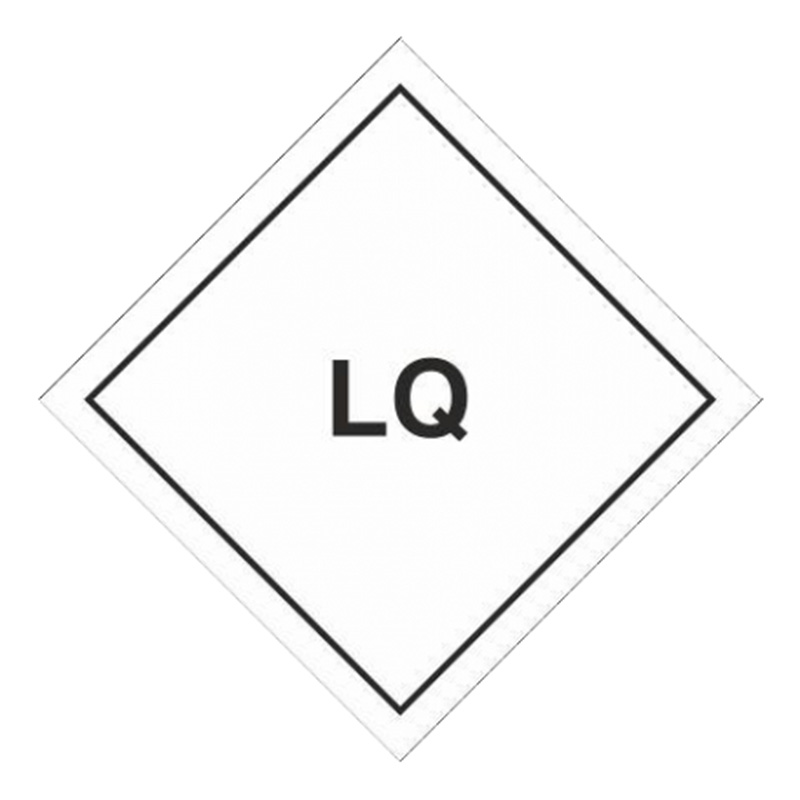 Πινακίδες ADR - επικίνδυνων υλικών